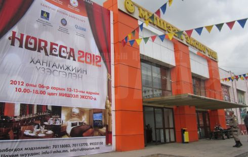 HOPECA-2012 буюу үйлчилгээний газруудын хангамжийн үзэсгэлэн боллоо