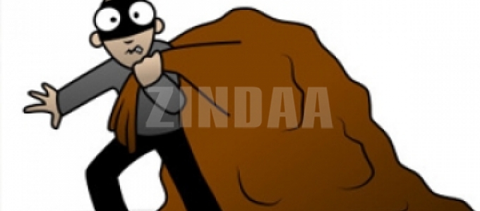 Их хэмжээний үнэт эдлэлээ хулгайд алджээ