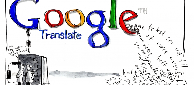 “Google translate”-д монгол хэл орсон байна