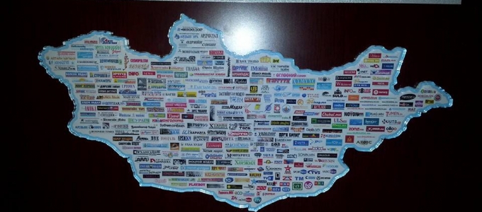 “Гранд” сэтгүүл оны шилдгээр шалгарлаа