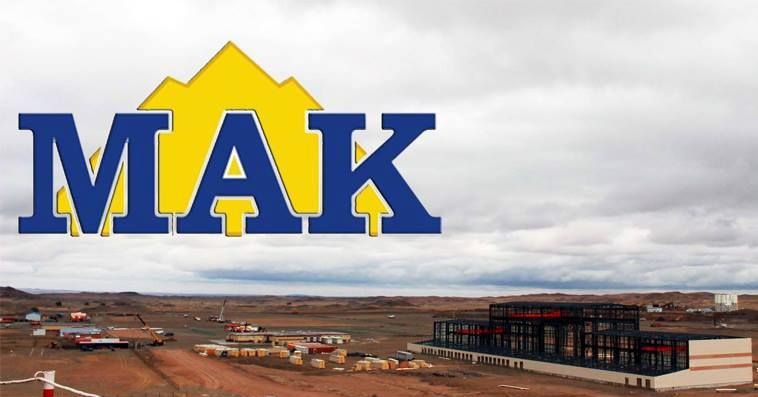 ”Эрдэнэс Монгол” ХХК, ”Монголын Алт” хамтарсан компани байгуулна