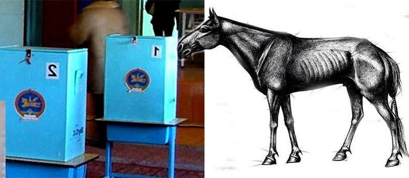 Сонгуулийн үеэр уран бүтээл хийх осолтой буюу “Уяач “ киноны угшил