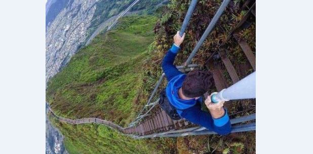 Оху арлын Диваажингийн шат