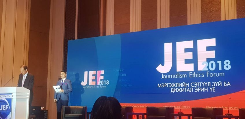 Хэвлэл мэдээллийн зөвлөлөөс гаргасан уриалгад ZINDAA.MN сайт нэгдлээ