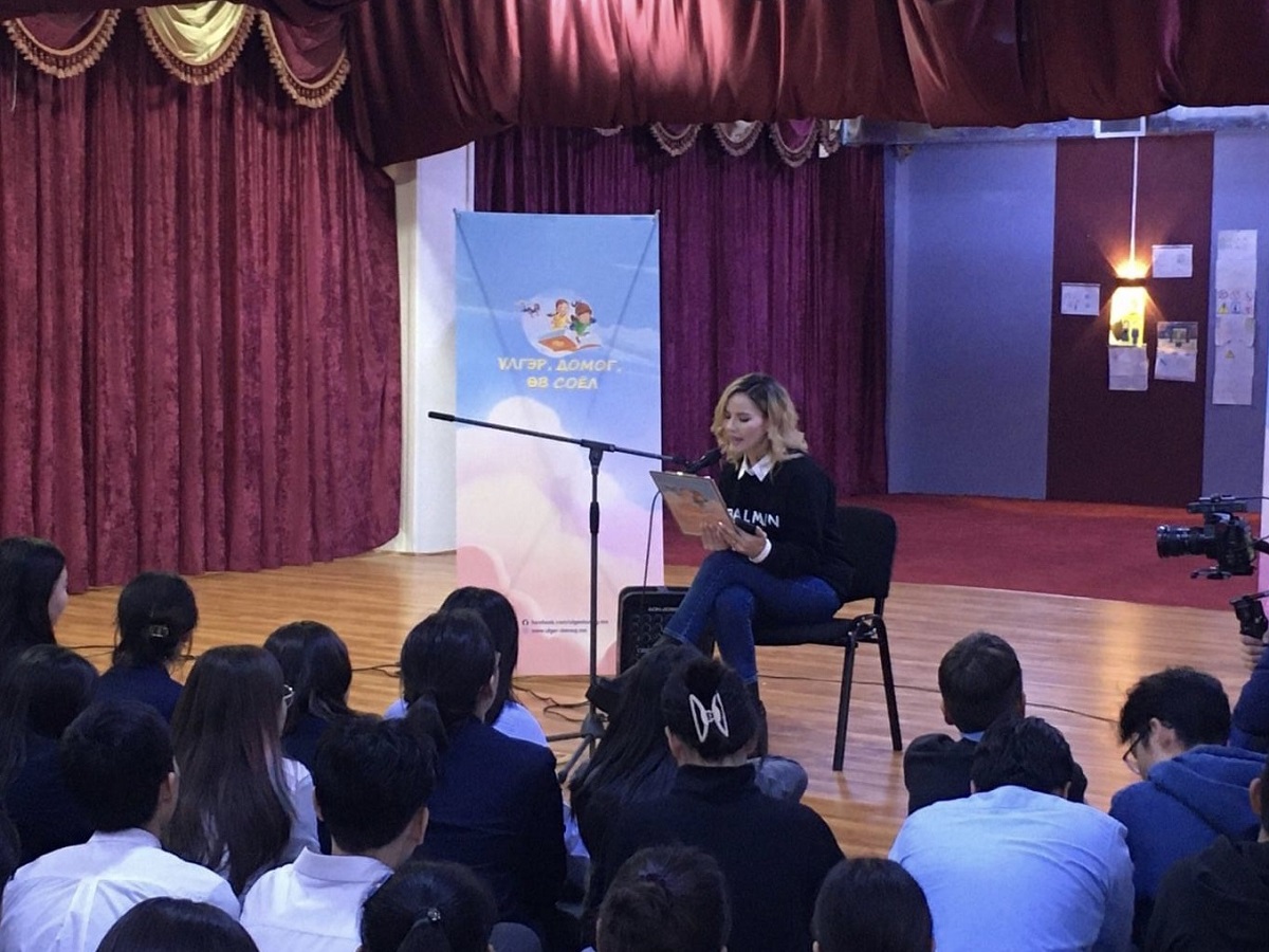 “Үлгэр домог өв соёл 2022” төсөлд 8100 сурагч хамрагджээ