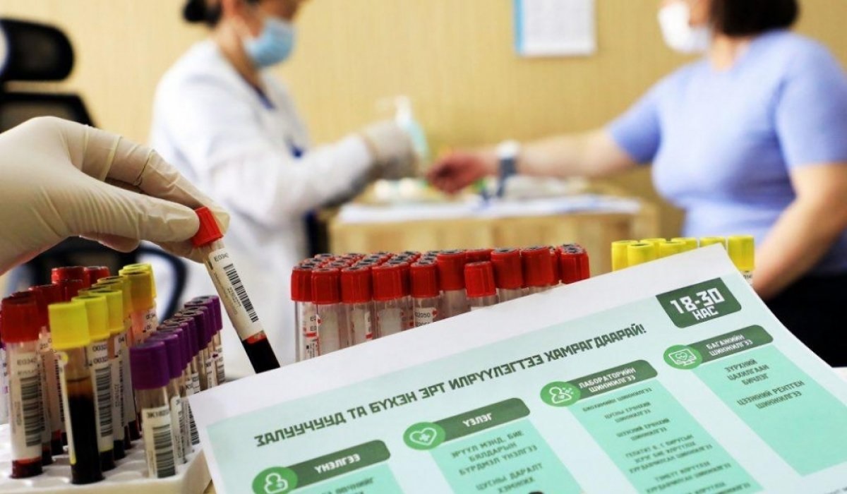 Хавдрын 1357 тохиолдлыг эрт илрүүлгээр илрүүлжээ