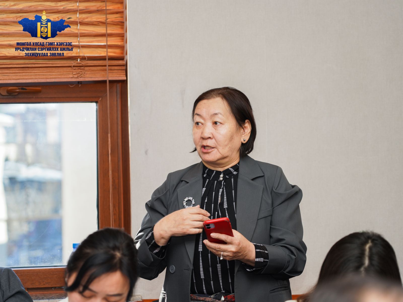 Гэр бүлийн хүчирхийлэлтэй тэмцэх тухай хууль түүнийг дагаж гарсан журмуудын хэрэгжилтийн үр